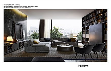 The new Poliform-Varenna advertising campaign
